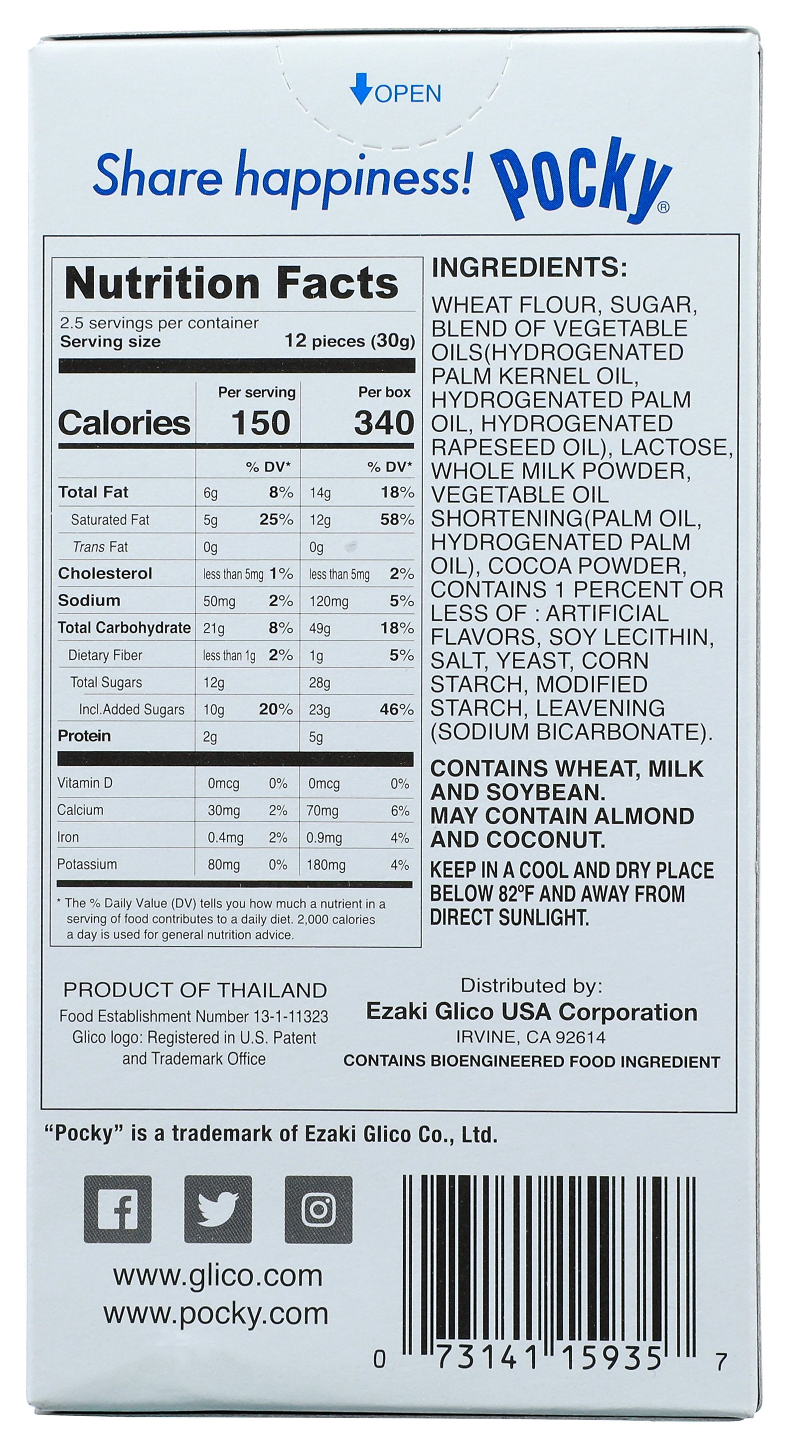 GLICO SNACK POCKY COOKS & CREAM - Case of 10